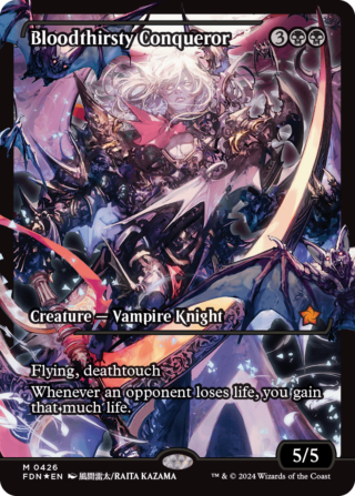 MTG Spoils New Anime & Japan Showcase Cards for Foundations Set - MTG ...