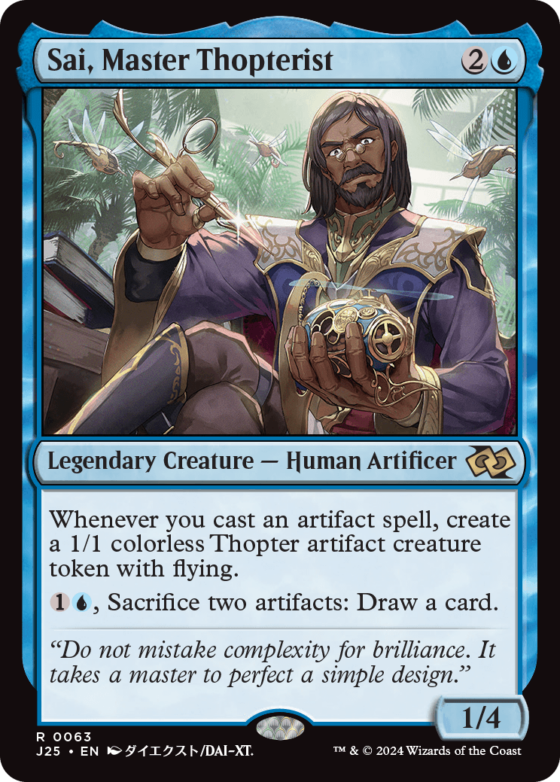 All MTG Foundations Jumpstart Anime Cards Spoiled So Far - MTG Insider