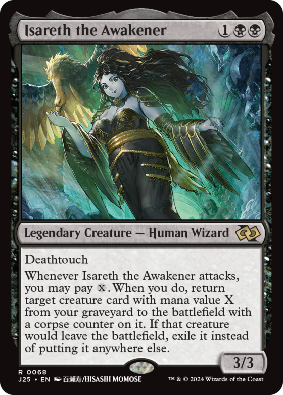 All MTG Foundations Jumpstart Anime Cards Spoiled So Far - MTG Insider
