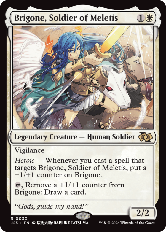 All MTG Foundations Jumpstart Anime Cards Spoiled So Far - MTG Insider