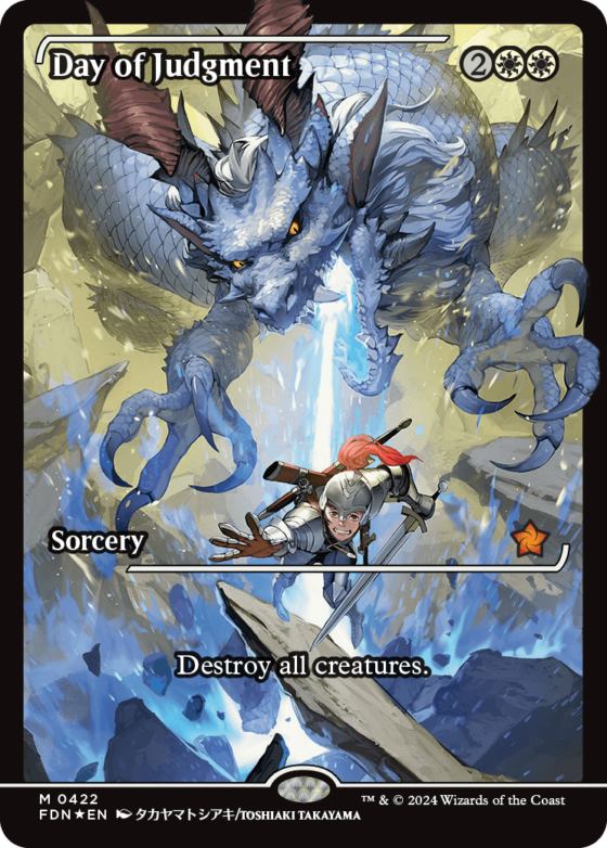 MTG Spoils New Anime & Japan Showcase Cards for Foundations Set - MTG ...